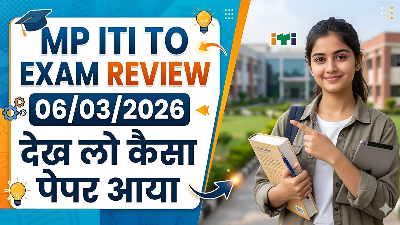 MP ITI TO Today Exam Analysis 6 March 2026 | Shift Paper Review - YouTube