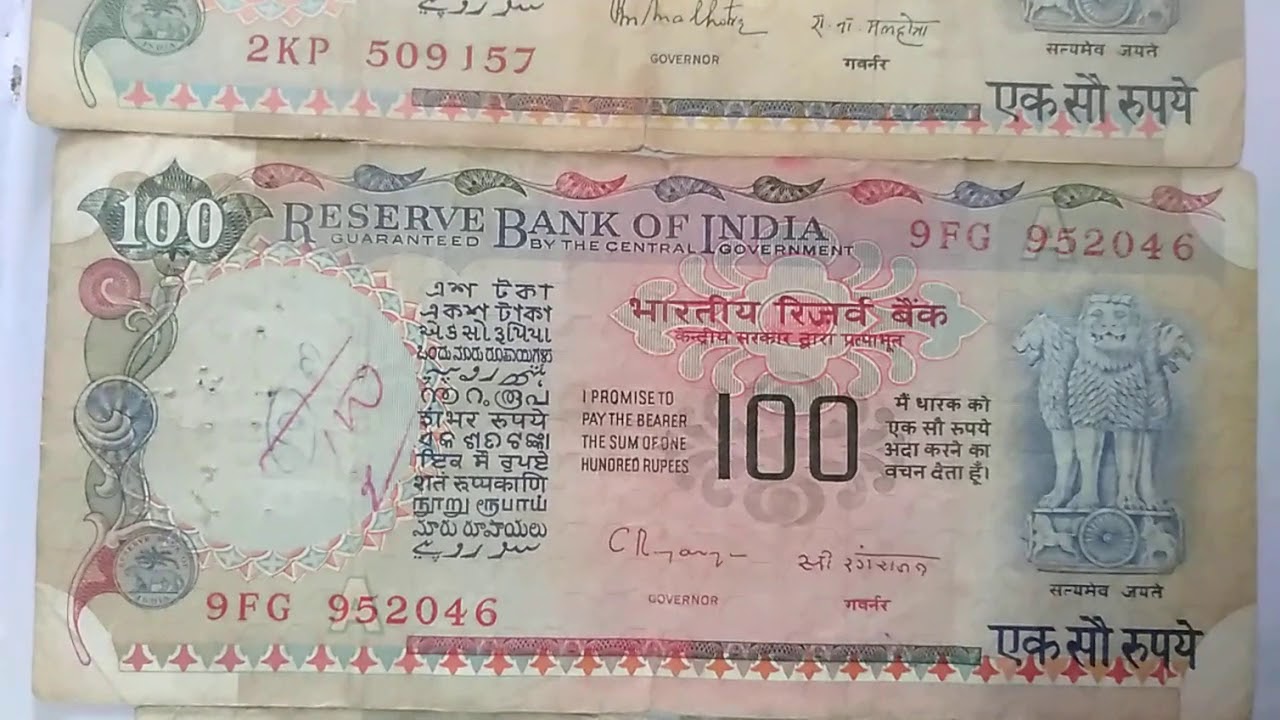 Old Indian notes - YouTube