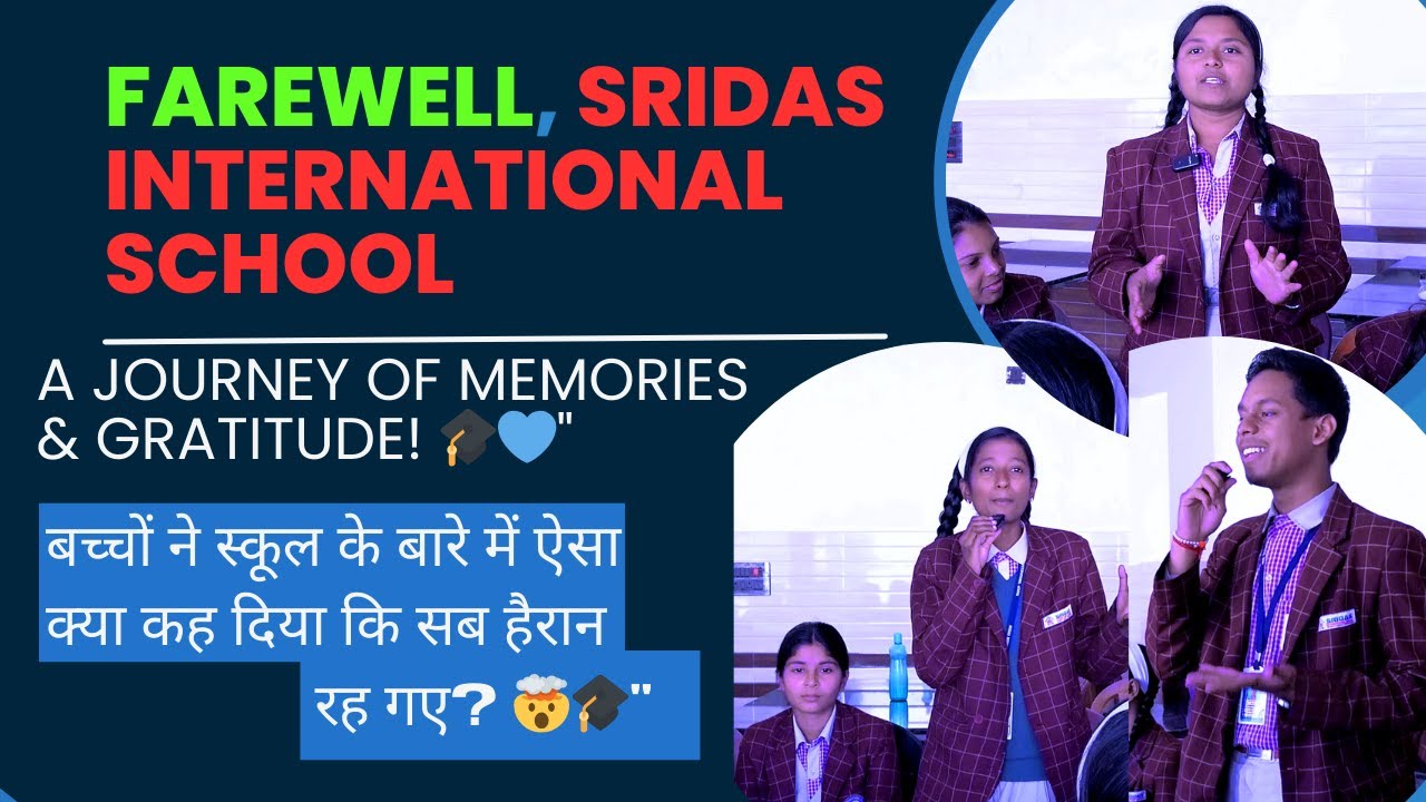 Farewell Thoughts from Class 10 Students – Batch 2025 🎓 - YouTube