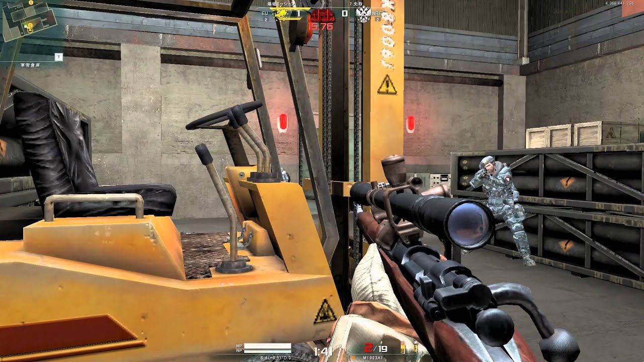 【AVA】 DS 設置後4KILL ᴴᴰ - YouTube