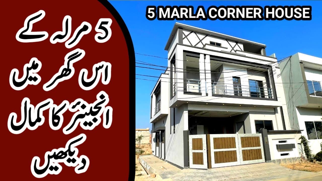 5 Marla Corner House Design In Pakistan 5 Marla House Map Five 5 Marla Corner House Design In Pakistan 5 Marla House Map Five