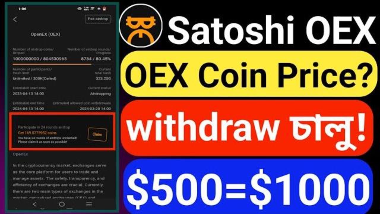 Open EX New Update Satoshi OEX New Update Satoshi New Update Today OEX ...