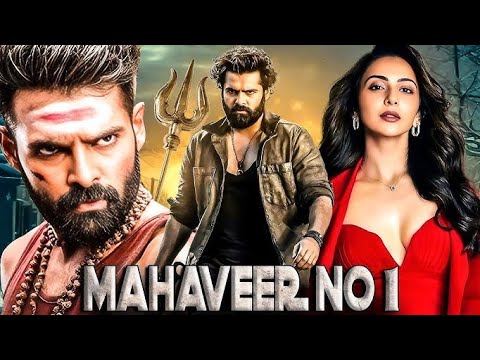 MAHAVEER. NO 1 (2024) New Released South hindi dubbed movie In 4k | Ram ...
