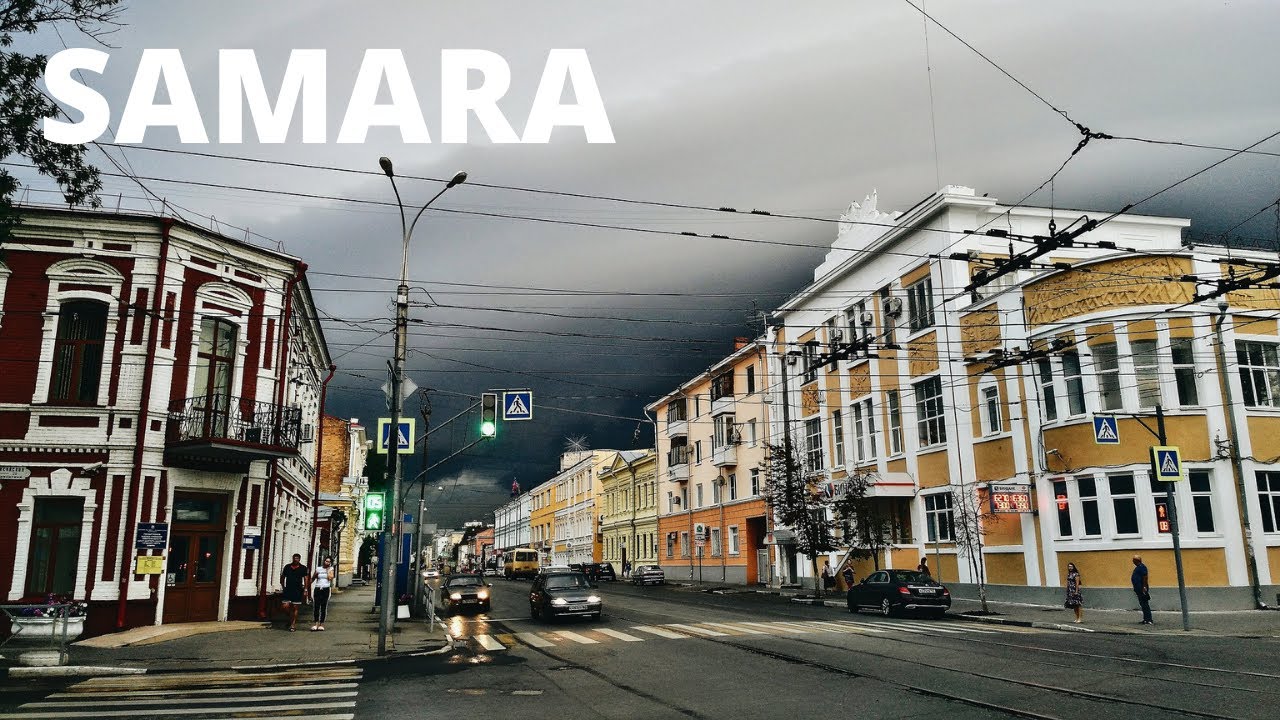 Samara Virtual Tour | Samara Drone - YouTube