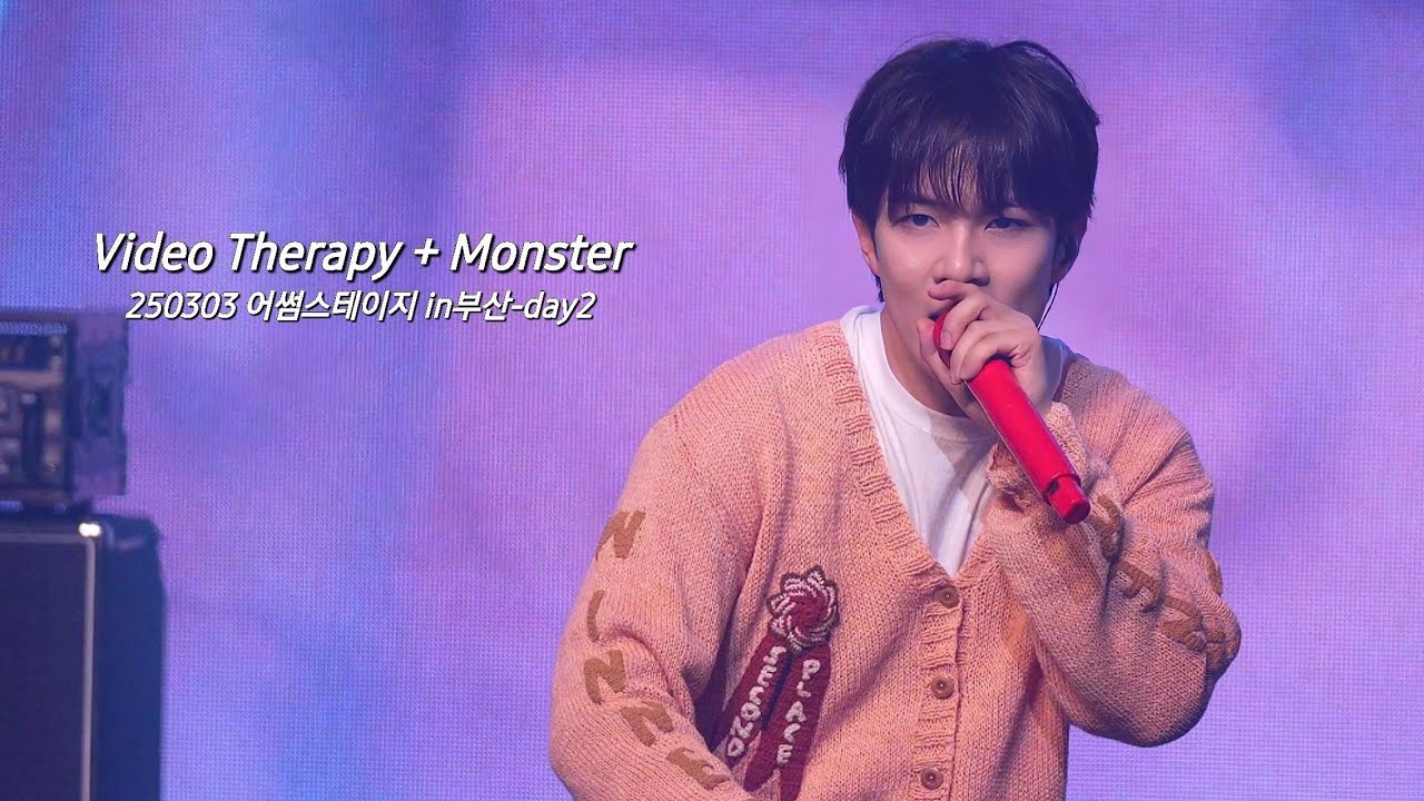 250303 엔플라잉(N.Flying) - 'Video Therapy + Monster' 유회승focus 직캠 4K | 2025 ...