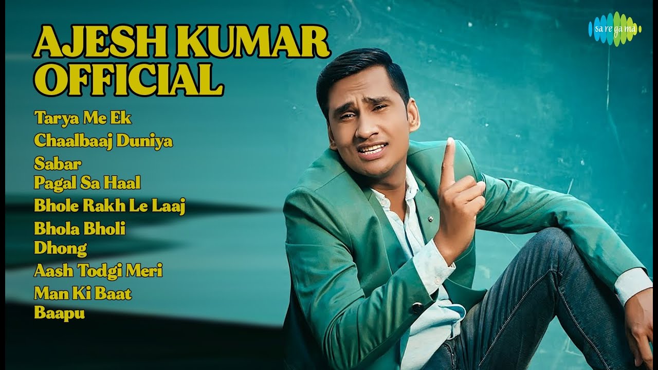 भक्ति रस: हिट हरियाणवी भजन 2023 | Ajesh Kumar Songs | Tary - YouTube