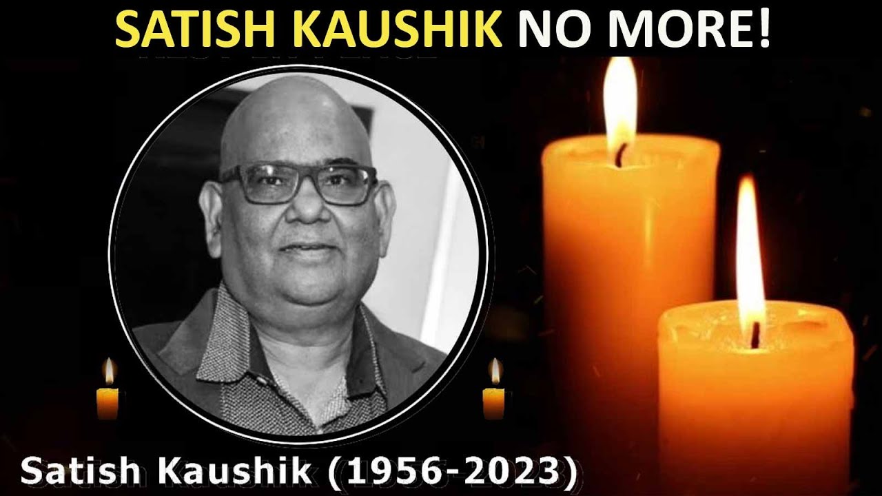 Some Unknown Facts About The Versatile Actor Satish Kaushik YouTube some-unknown-facts-about-the-versatile-actor-satish-kaushik-youtube