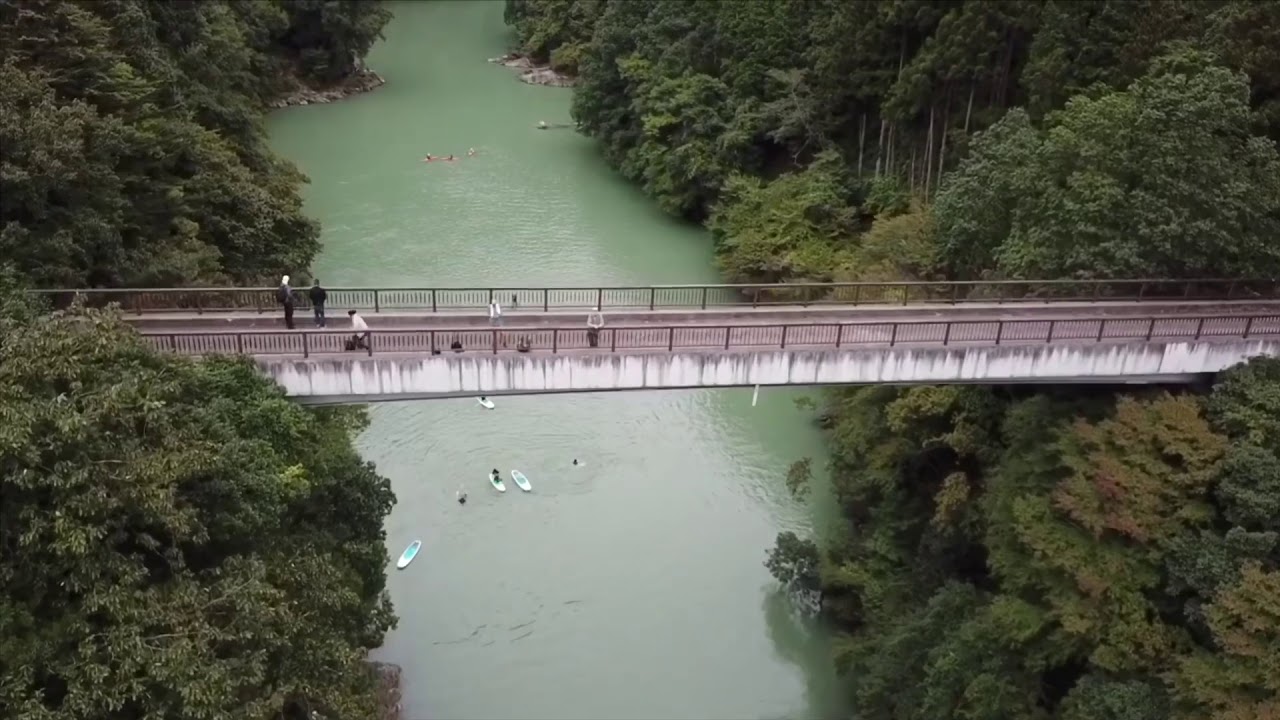 Lake Okutama Fall 2018 - YouTube