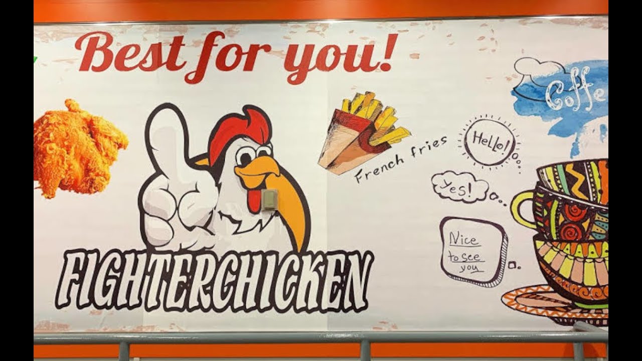 Fighter Chicken Review : 2020 Fried Chicken Classic - YouTube