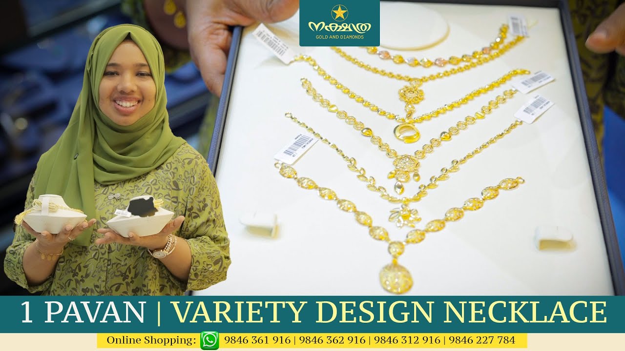 1 PAVAN VARIETY DESIGN NECKLACE 💕 NAKSHATHRA GOLD AND DIAMONDS - YouTube
