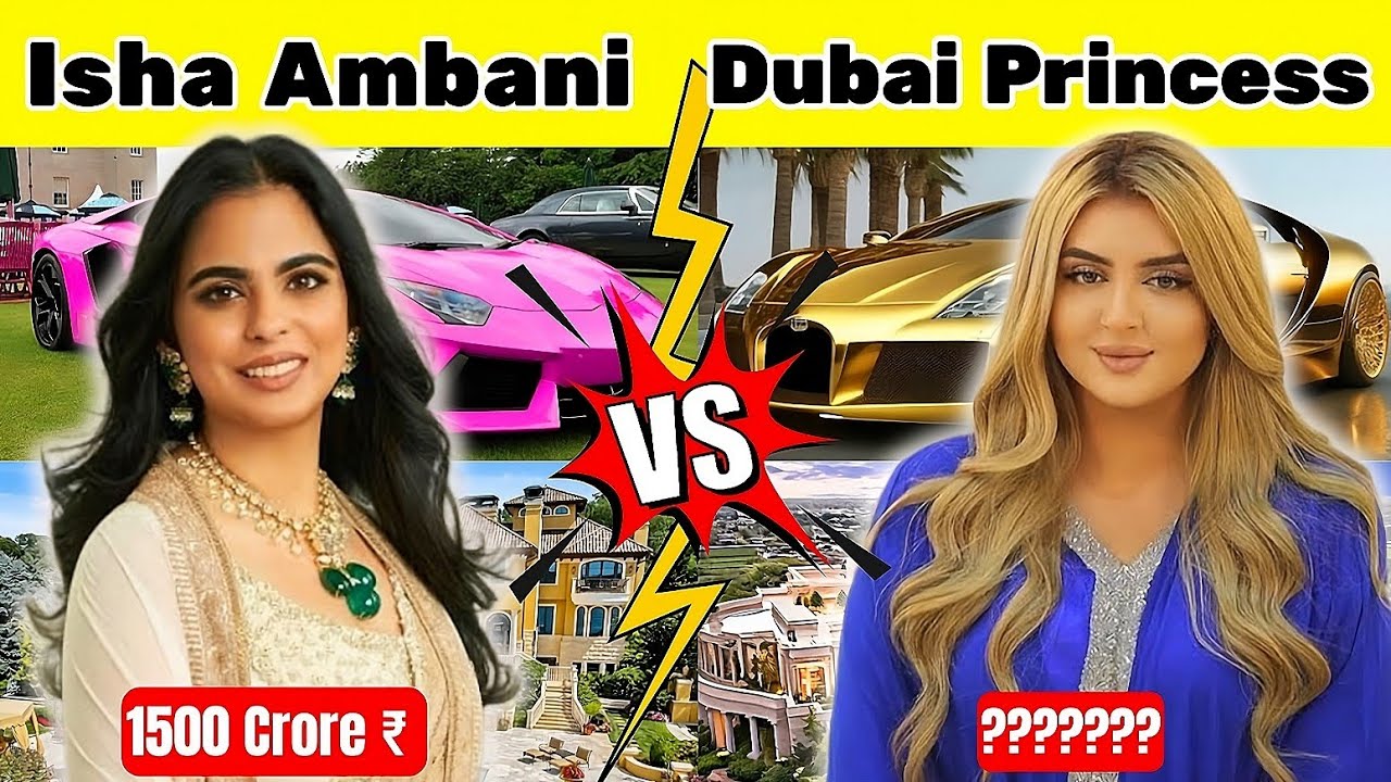 Isha Ambani VS Dubai Princess- Lifestyle, Net worth, Business, House ...