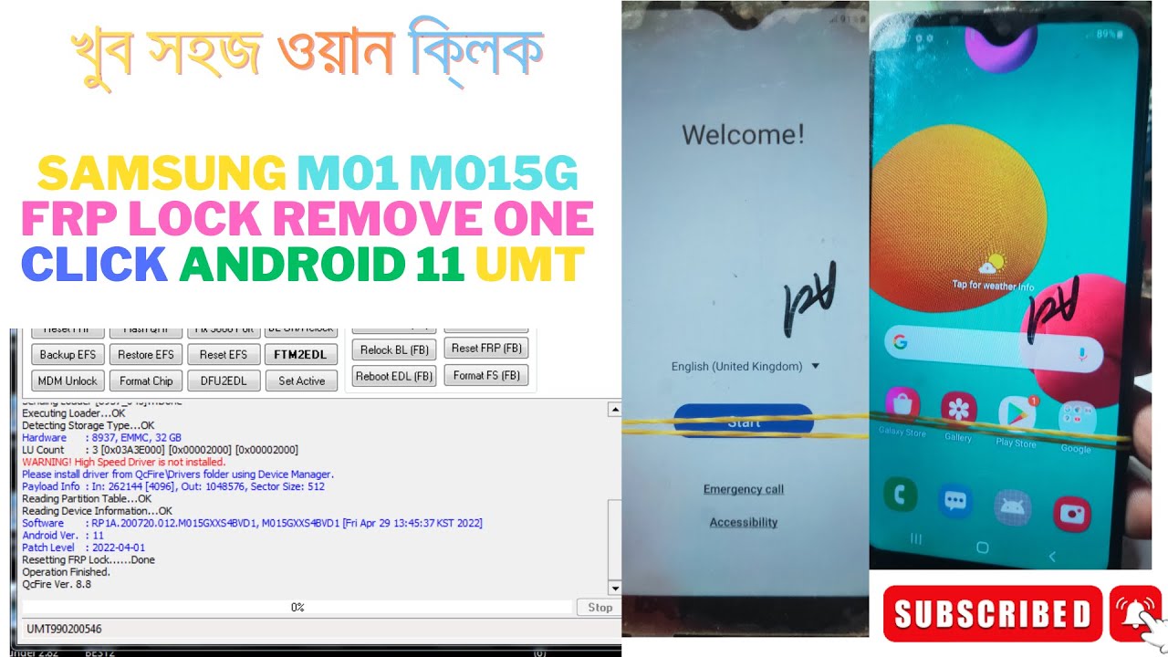 Samsung M01 m015g frp lock remove one click Android 11 umt - YouTube