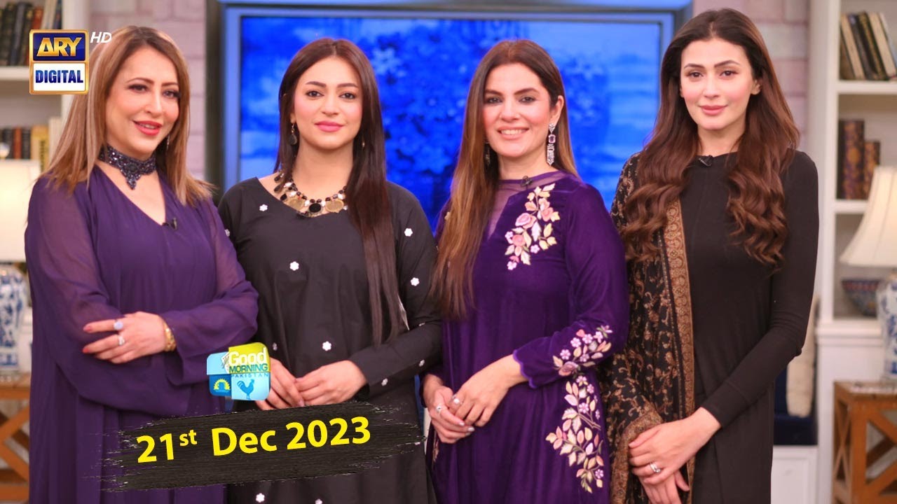 Good Morning Pakistan | Cupboards Special Show | 21st December 2023 ...