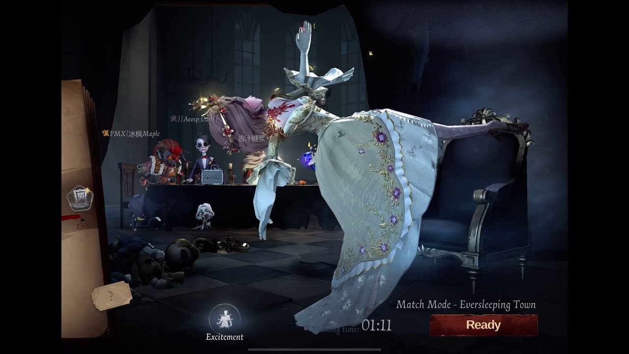 Identity V -- Bloody Queen "Bloodbath" LIVE gameplay 👸🏽 - YouTube