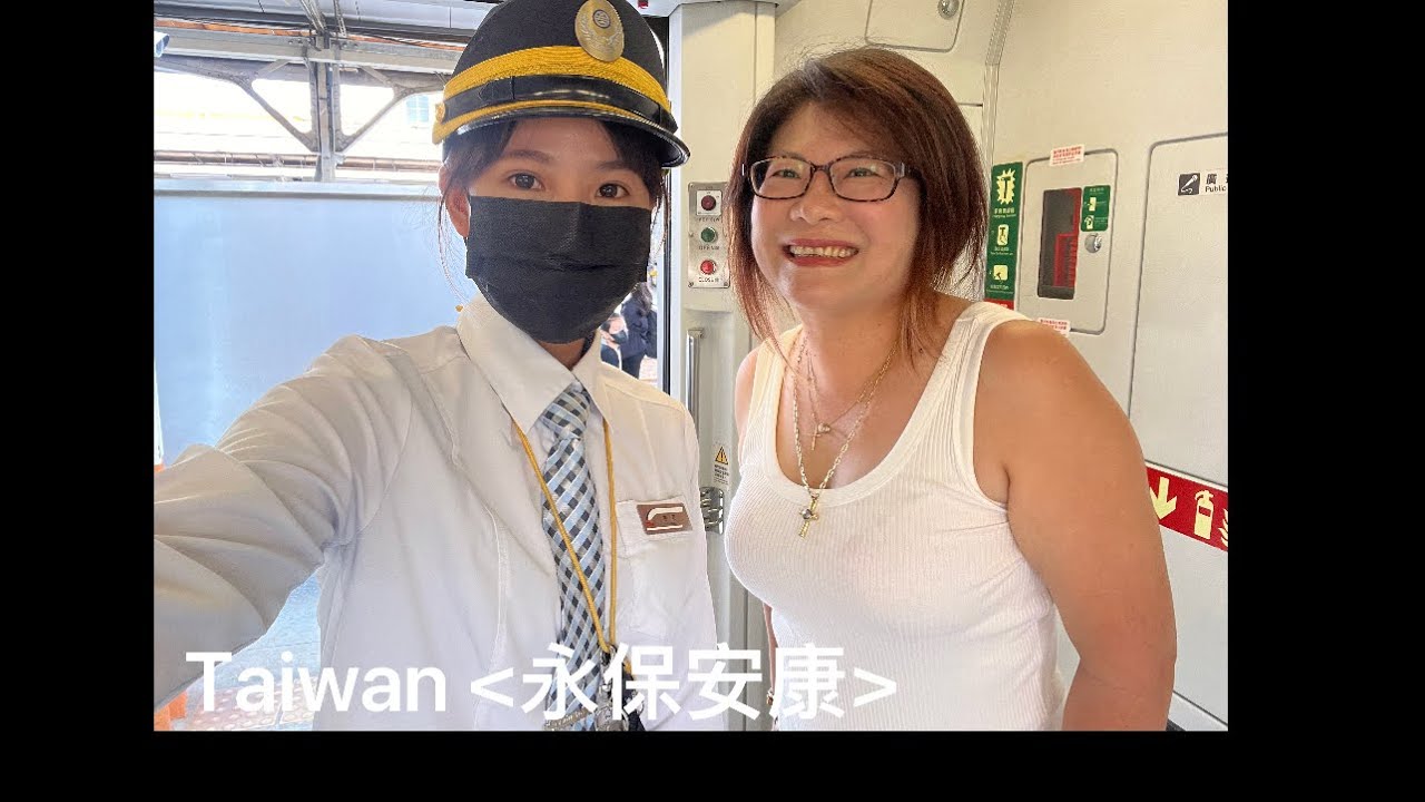 #永保安康～平安～喜樂#台灣景點#Taiwan Taiwán#God Bless#哈肋路亞 #哈利路亞#subscribe@LindaTsai ...