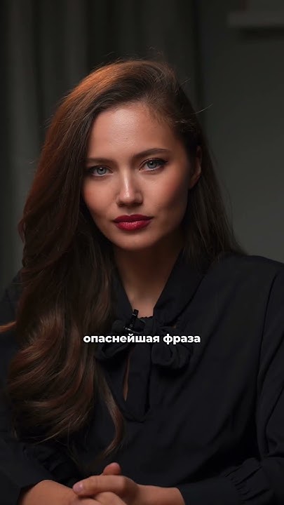 Никогда так не думайте Youtube
