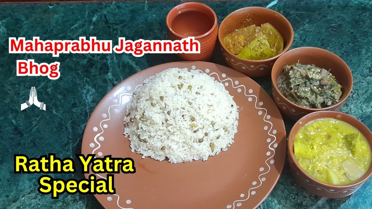 Mahaprabhu Jagannath Bhog | 56 Bhog | How To Prepare Badia Dalma ...