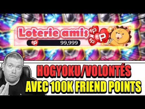 COMBIEN DE HOG/VHOG AVEC 100K FRIEND POINTS ? | Bleach Brave Souls ...