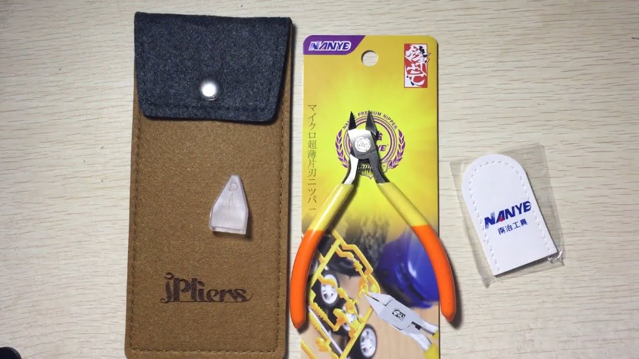Nanye Nipper (iPliers) - Unboxing - YouTube
