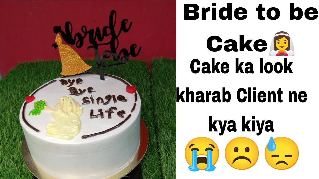 Create a Viral Bridal Shower Cake Design #bridetobe #shortfeed # ...