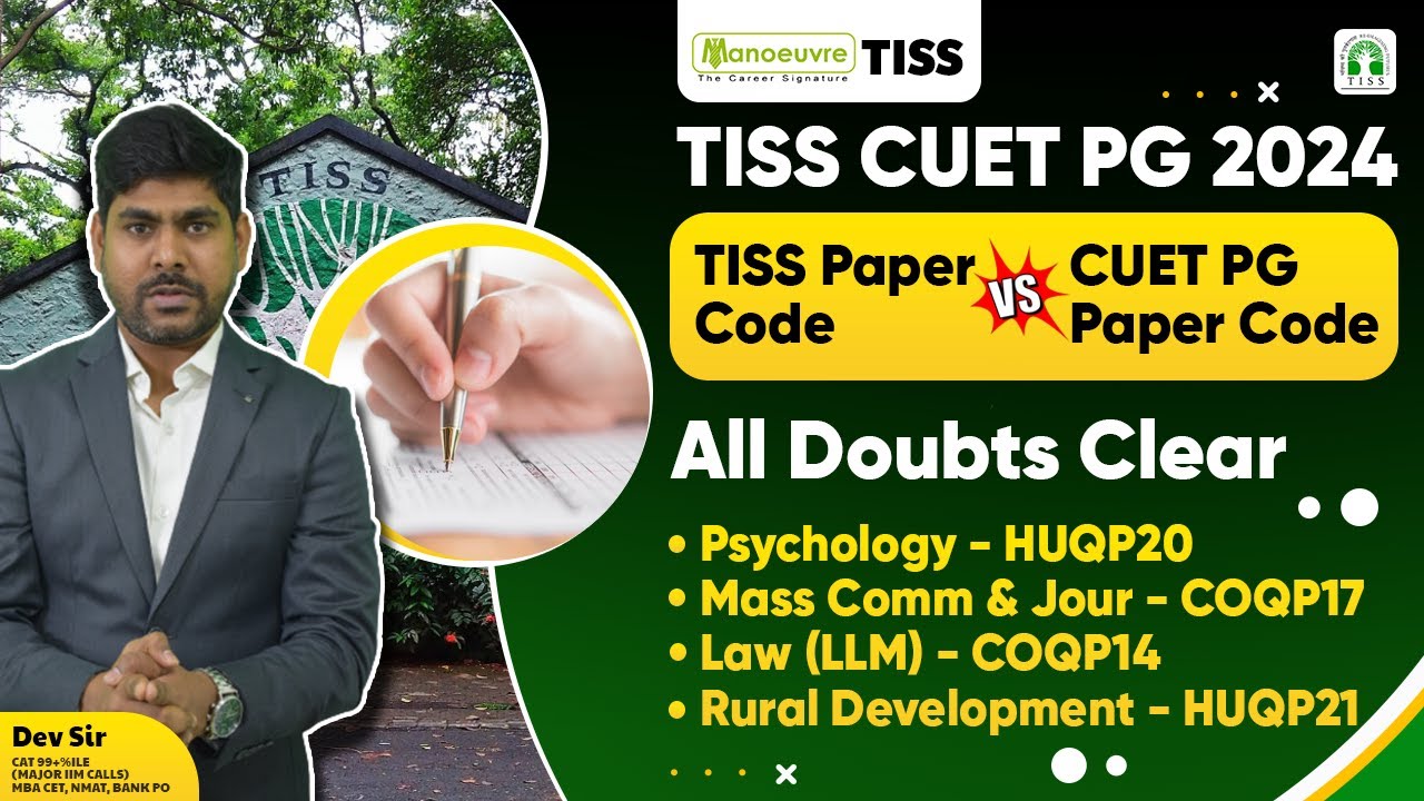 TISS CUET PG 2024 - Domain-Specific Course | TISS Paper Code Vs CUET PG ...