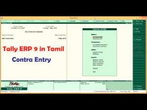 Tally contra voucher tamil - YouTube