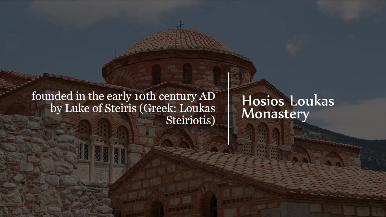 Part 1 Hosios Loukas Monastery & its mosaics - Mosaic construction ...