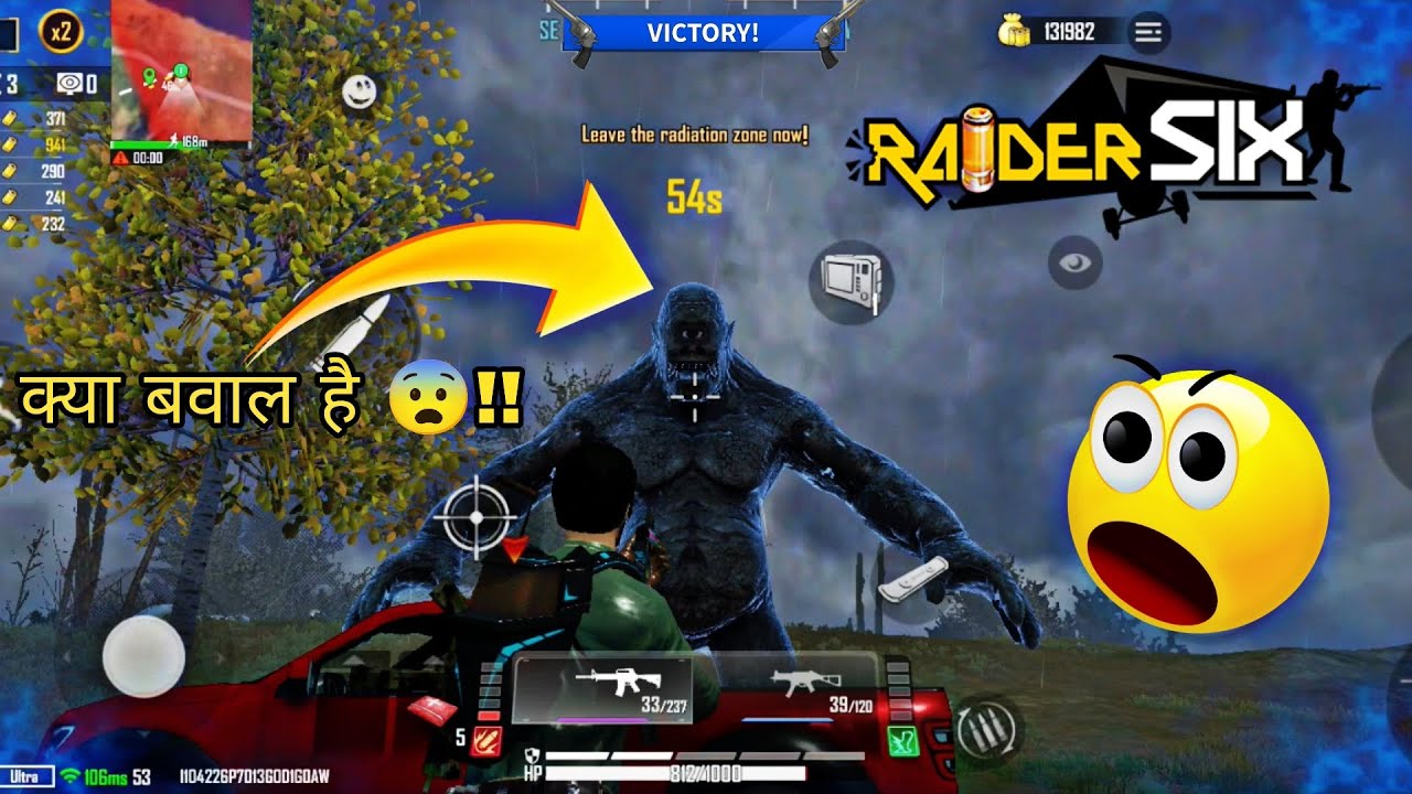 Rider Six Old Gameplay || India's Best Battle Royale Game Is Here ...