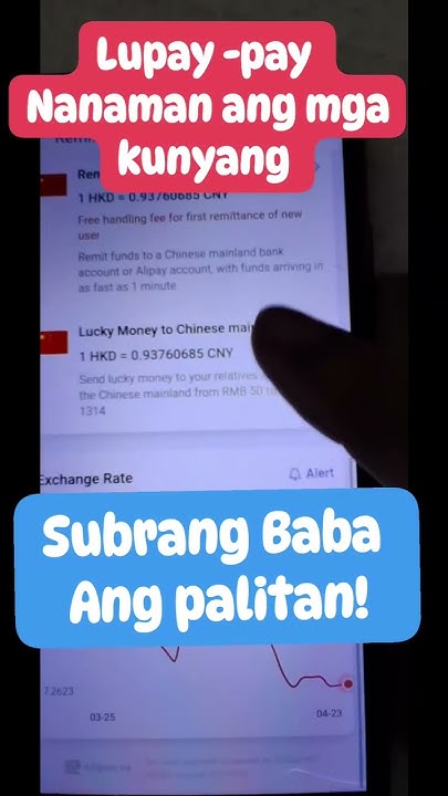 lupay pay nanaman ang palitan kawawa nansmzn Tayo kabayan ! #smallyoutuber #shortvideo #shorts # ...