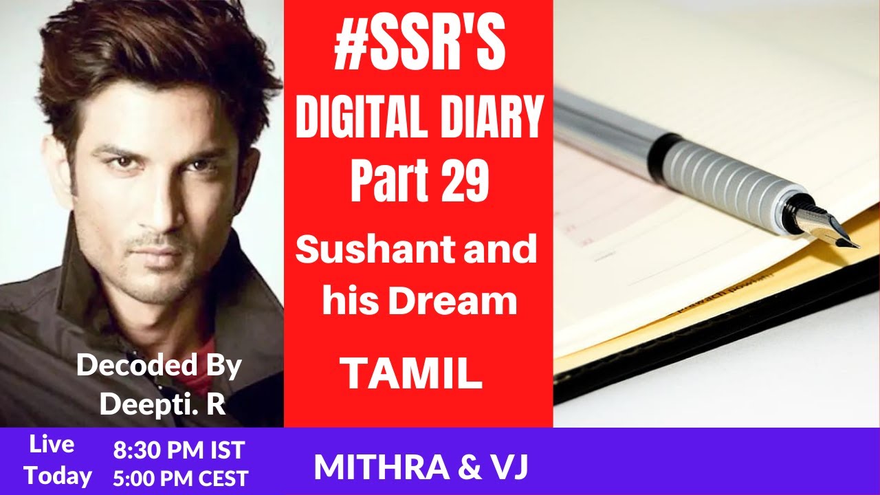 #SSR Secret Diary Part 29|#SSR & His Dream | Tamil| #MithraviPaarvai ...