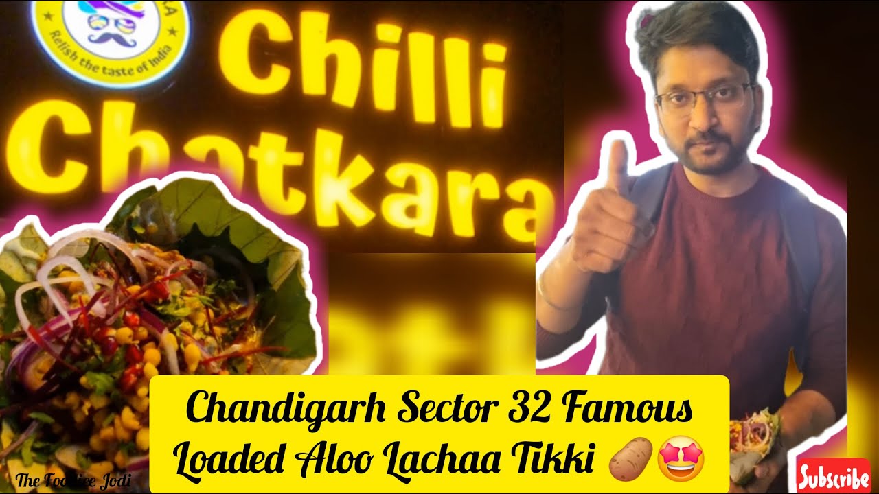 Chandigarh Sector 32 Famous Ambala Wali Lachaa Tikki | Indian Street ...