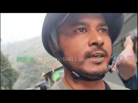 पत्रकार Manoj Bogati अनि पत्रकार Umesh Darjee लाई भागोप्रमोका कार्यकर्ताहरूले गरे कुटपिट - YouTube