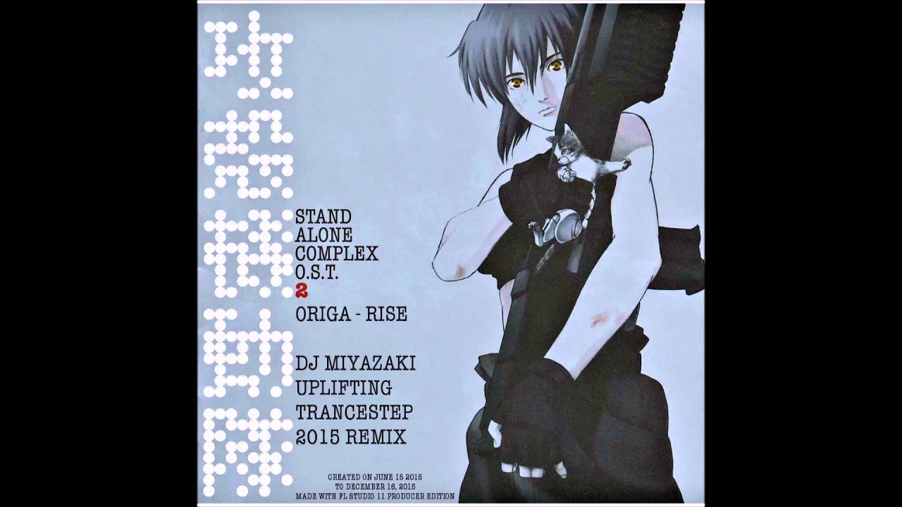 Origa - Rise (DJ Miyazaki Uplifting Trancestep 2015 2016 Remix) - YouTube