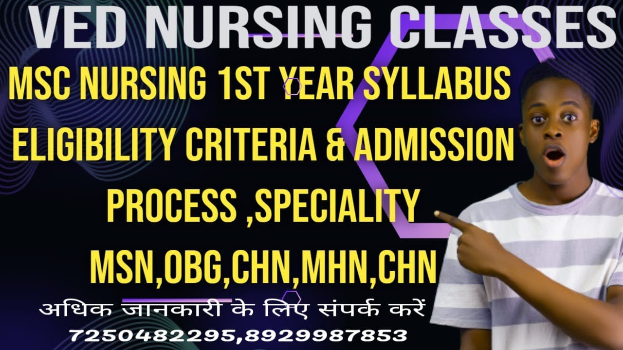 Msc nursing || details information about msc nursing || msc nursing ...