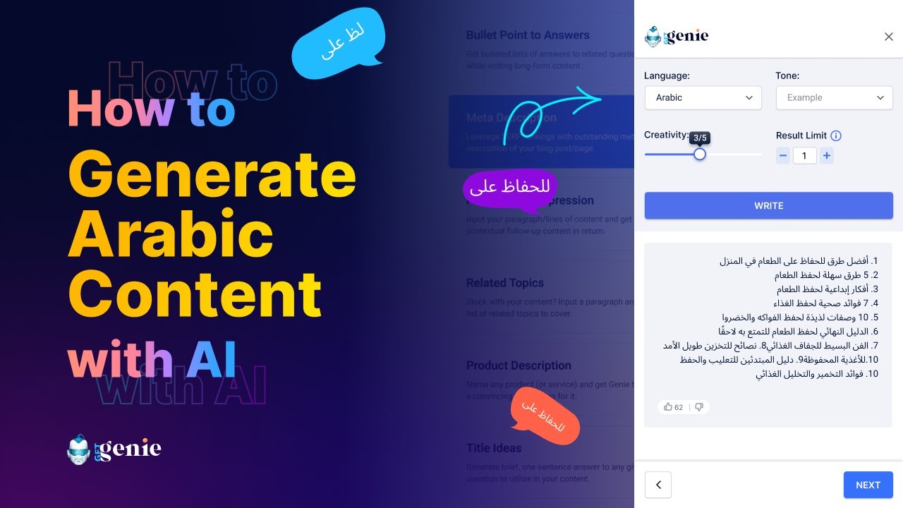 How to Generate Content in Arabic with AI - YouTube