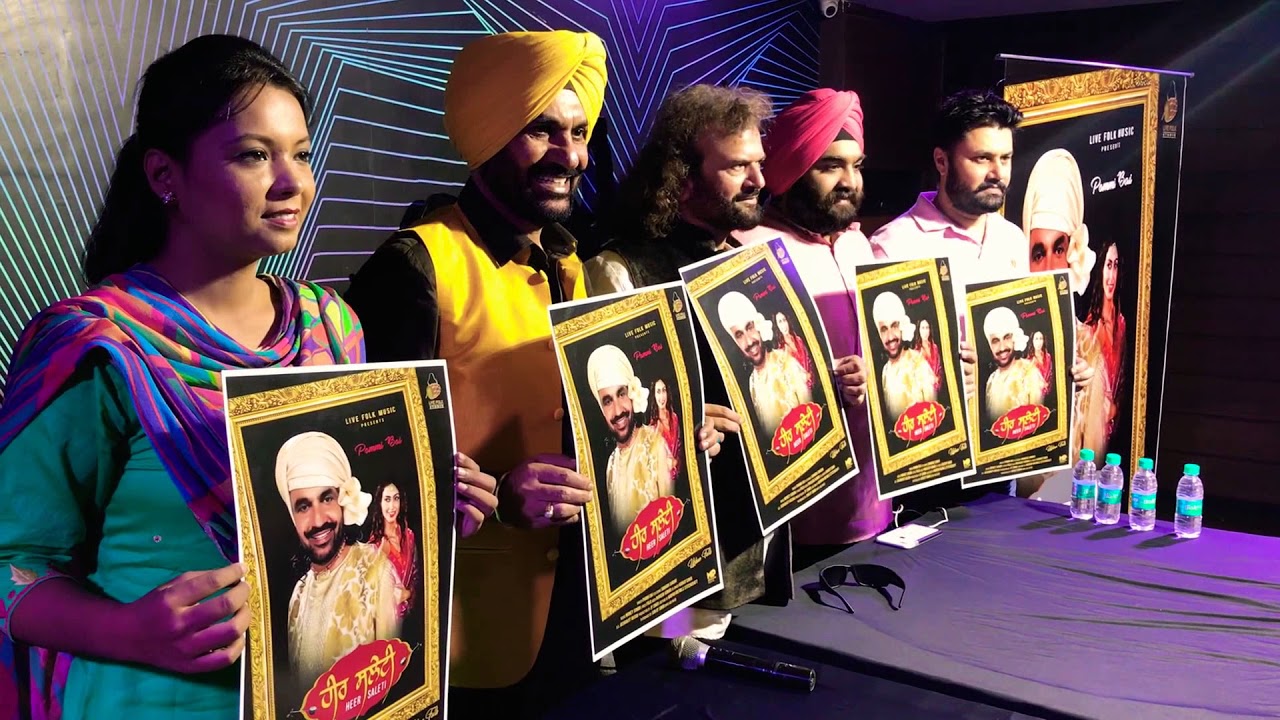 Pammi bai punjabi singer new album Heer saleti . Harjinder singh ...