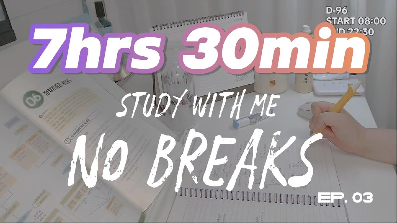 7.5 Hour Study with Me / Relaxing ASMR / no break / 90*5 / Study Timer - YouTube