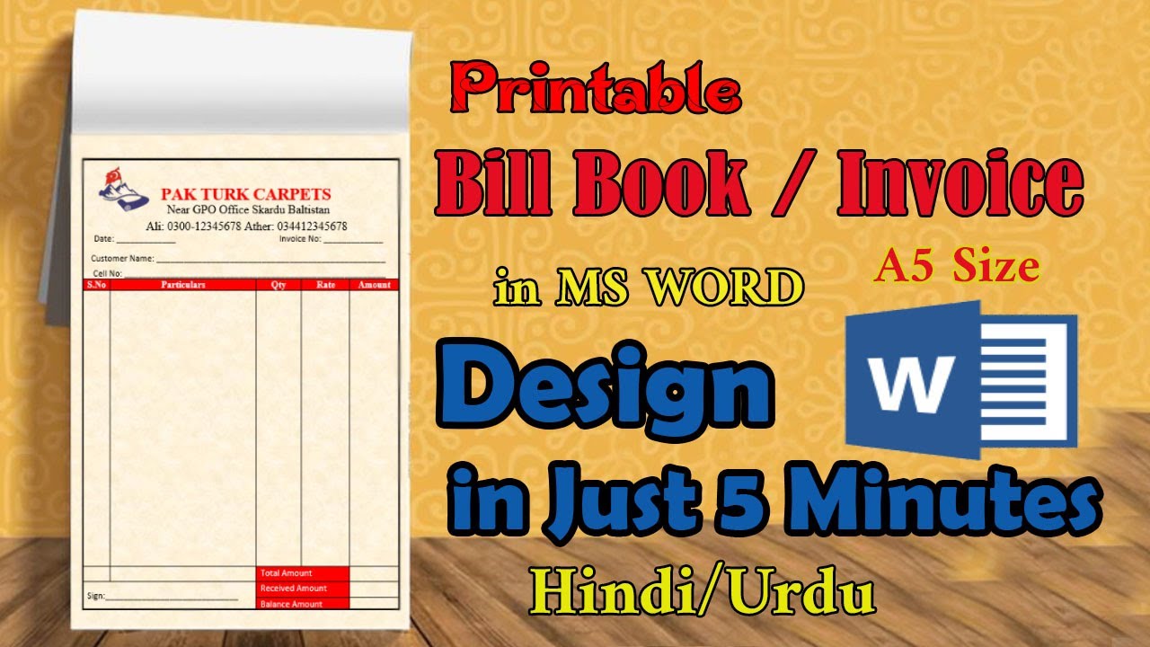 How to Make Bill Book in MS Word | ms word me bill book kaise banaye ...