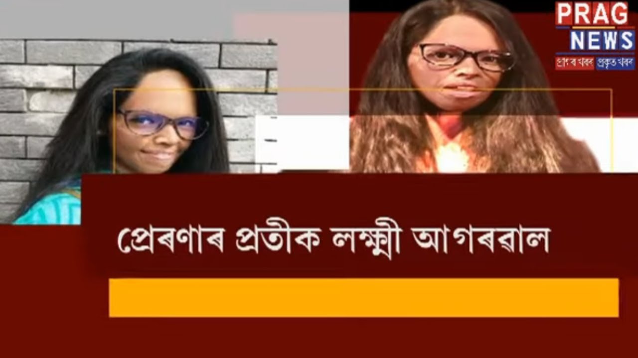 Laxmi Agarwal: An acid attack survivor who is the beacon of inspiration ...