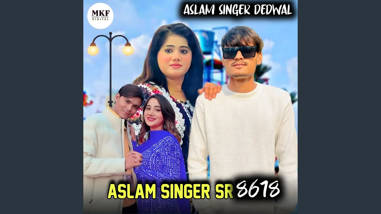 ASLAM SINGER SR 8618 - YouTube