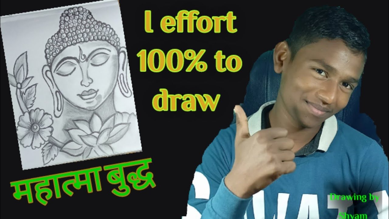 how to draw a peaceful drawing - YouTube