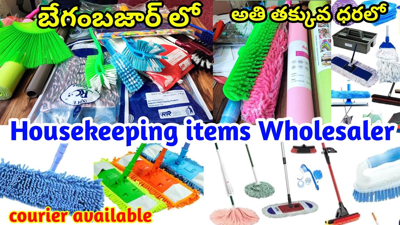 #begumbazar | అతి తక్కువ ధర లో | Housekeeping Items wholesale shop # ...