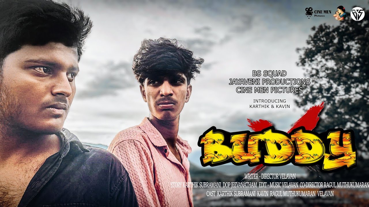 Buddy - Shortfilm | Tamil | Comedy Commercial | Karthik | Kavin | Velavan | Ragul | #bssquad ...