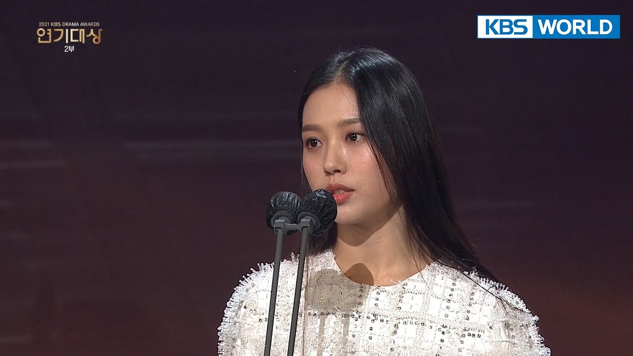 Excellent Actress Award (Mini Series) (2021 KBS Drama Awards) I KBS ...