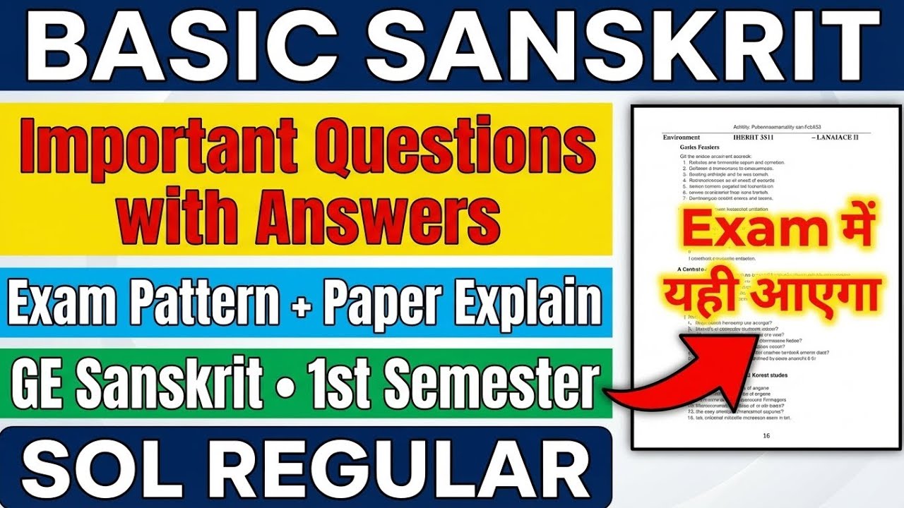 BASIC SANSKRIT Important Questions Answer 1st Semester GE SANSKRIT ...