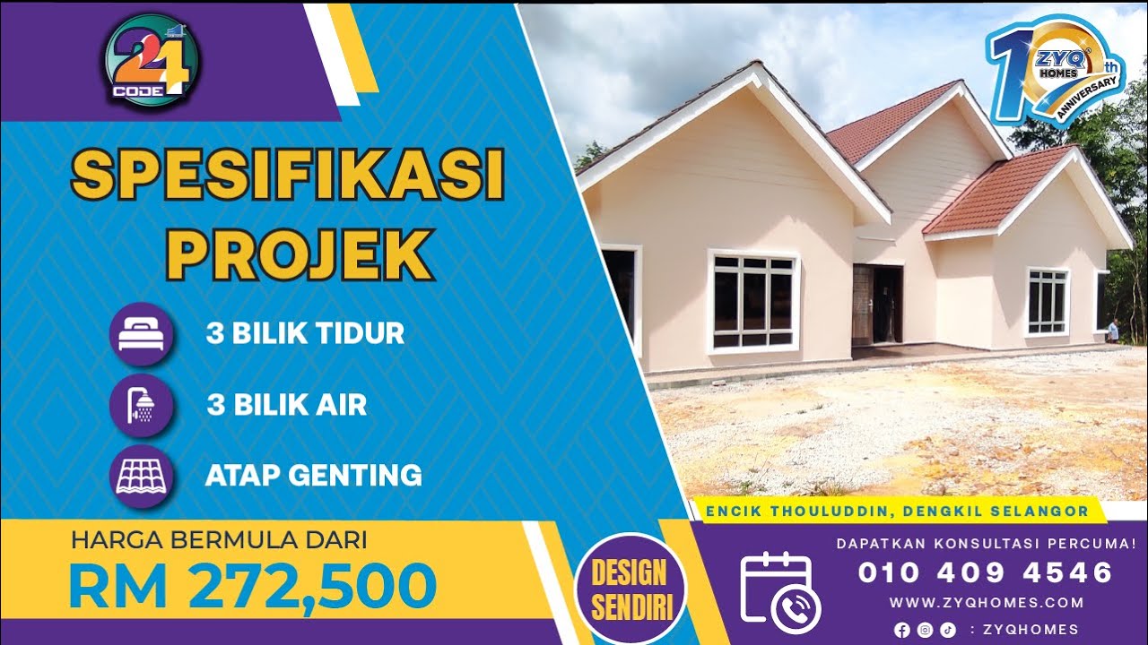 Serah kunci Rumah Design Sendiri| Rumah 3 Bilik 3 Bilik Air - YouTube
