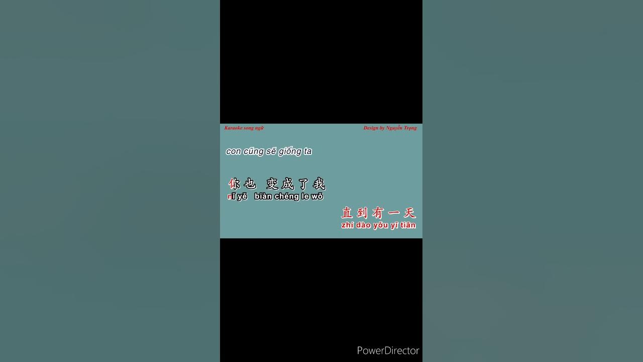 dui ni shuo karaoke female key - YouTube