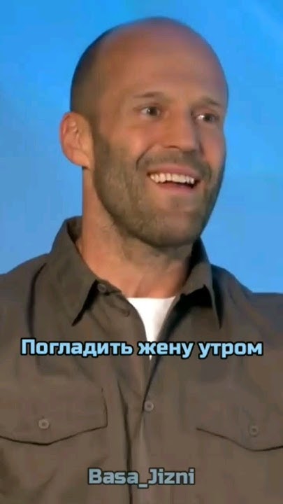 Советы от Стетхема 🔥#переозвучка #stetham #стетхем #цитаты - YouTube