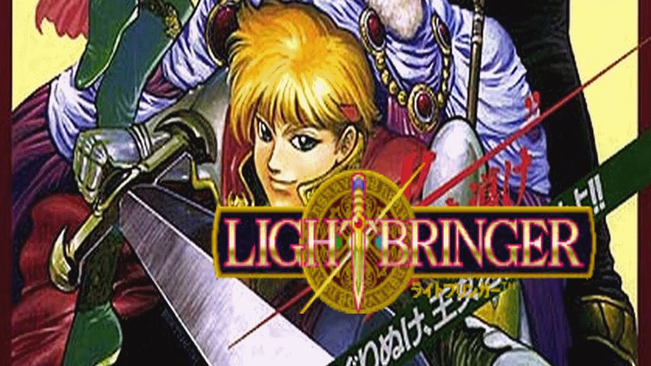 Late Night Arcade Light Bringer/Dungeon Magic - YouTube