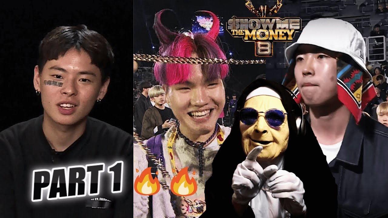 SMTM8 (쇼미더머니8) - ROUND 1 | PART 1 - YouTube